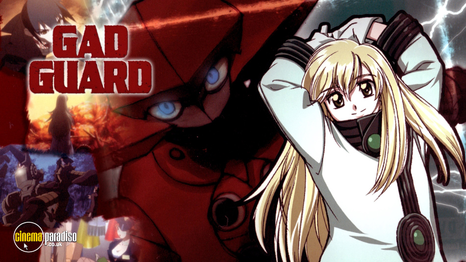 Images of GAD GUARD - JapaneseClass.jp