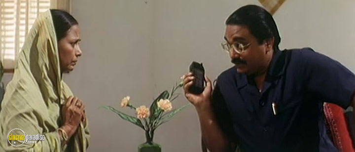 Cinema Paradiso 4K Blu-ray, Blu-ray & DVD Rental service